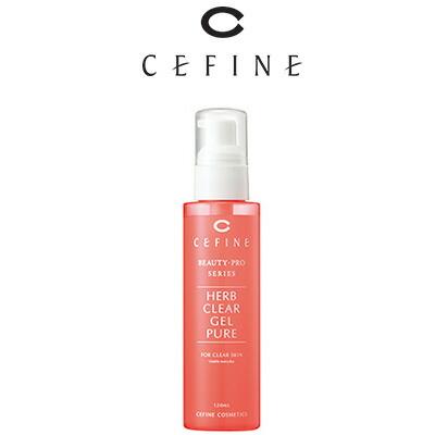 ビューティープロ ハーブクリアジェル ピュア 120ml セフィーヌ ( ジェル状洗浄料 / CEFINE ) - 定形外送料無料 - : 4524061001401 : 自然派美容&食品 ...