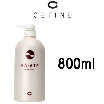 CEFINE RA・ATP トリートメント 800ml セフィーヌ ( ラ・エーティーピー / ) - 送料無料 北海道・沖縄を除く : 自然派美容&食品 アンドエスエイチ - 通販 ...