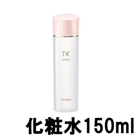 MENARD メナード TK ローション 150ml [ menard 化粧水 スキンケア 基礎化粧品 みずみずしい ]- 定形外送料無料 - : 自然派美容&食品 アンドエスエイチ - 通販 ...