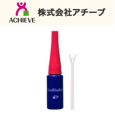 ルドゥーブル 8ml 株式会社アチーブ ( Ledouble / アイプチ 二重形成 二重まぶた ) - 定形外送料無料 : 自然派美容&食品 アンドエスエイチ - 通販 - Yahoo!ショッピング