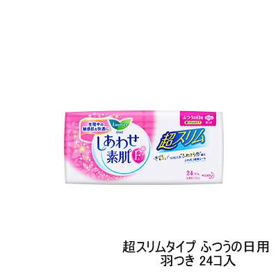 ロリエ 花王 エフ しあわせ素肌 超スリムタイプ ふつうの日用 羽つき 24コ入- 定形外送料無料 - : 自然派美容&食品 アンドエスエイチ ...