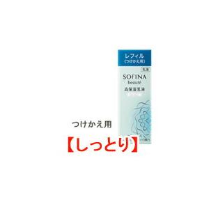SOFINA 高保湿乳液 しっとり つけかえ用 60g 花王 ソフィーナ ボーテ - 定形外送料無料 : 自然派美容&食品 アンドエスエイチ - 通販 - Yahoo!ショッピング
