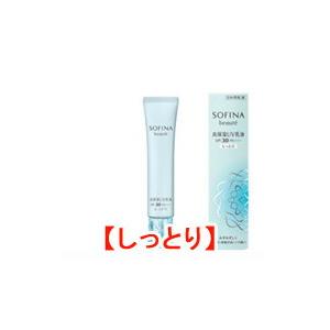 SOFINA 高保湿UV乳液 SPF30 PA++++ しっとり 30g 花王 ソフィーナ ボーテ - 定形外送料無料 : 自然派美容&食品 アンドエスエイチ - 通販 - Yahoo!ショッピング