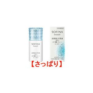SOFINA 高保湿UV乳液 美白 SPF50+ PA++++ さっぱり 30ml 花王 ソフィーナ ボーテ - 定形外送料無料 : 自然派美容&食品 アンドエスエイチ - 通販 ...