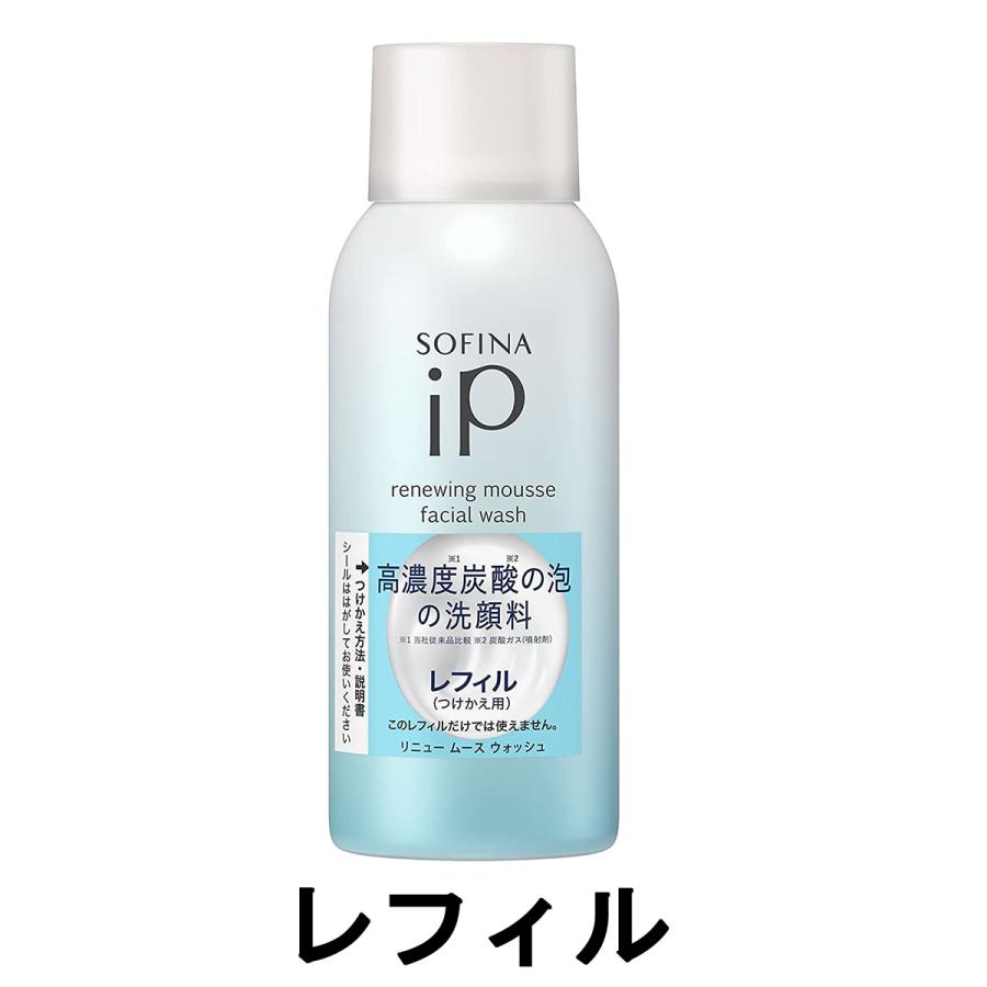 SOFINA 花王 ソフィーナ iP リニュー ムース ウォッシュ レフィル 200g [ kao sofina ]- 送料無料 - 北海道・沖縄を除く : 自然派美容&食品 アンドエスエイチ ...