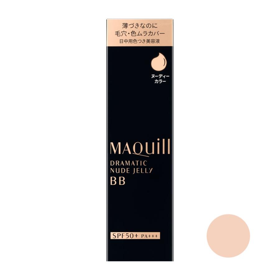 MAQuillAGE 資生堂 マキアージュ ドラマティック ヌードジェリー BB 30g [ shiseido しせいどう ]- 定形外送料無料 - : 自然派美容&食品 アンドエスエイチ ...
