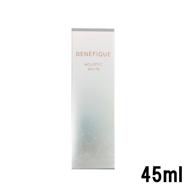 資生堂 ベネフィーク ホリスティックホワイト 45ml ( SHISEIDO BENEFIQUE 医薬部外品 美容液 美白美容液 美白 しみ )- 定形外送料無料 - : 自然派美容&食品 ...