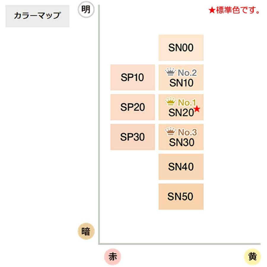 COVERMARK カバーマーク シルキーフィット SN10 レフィル SPF32 PA+++ ケース別売 [ covermark ]- 定形外送料無料 - : 自然派美容&食品 アンドエス ...