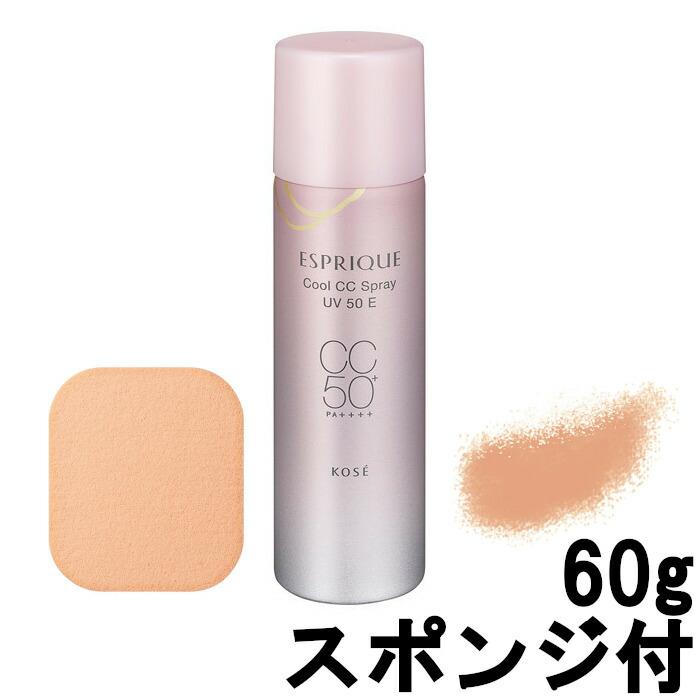 ESPRIQUE コーセー エスプリーク ひんやりタッチ CCスプレー UV 50 E 60g SPF50+ PA++++ スポンジ付 限定 - 定形外送料無料 : 自然派美容&食品 アンド ...