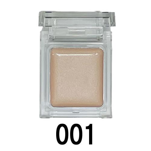 カネボウ ケイト ザ アイカラーベース 001 1.0g ( kanebo kate アイシャドウ アイシャドー 目元用 化粧下地 下地 ベース アイカラー )- 定形外送料無料 - : 自然 ...