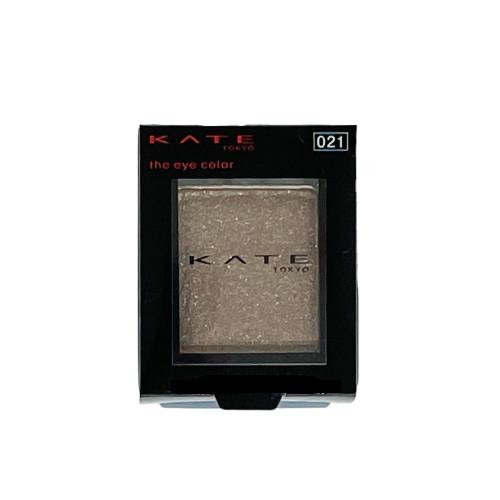ケイト ザ アイカラー 021 1.4g ( カネボウ KATE ザアイカラー グリッター ブラウン アイシャドウ )- 定形外送料無料 - : 自然派美容&食品 アンドエスエイチ - 通販 ...