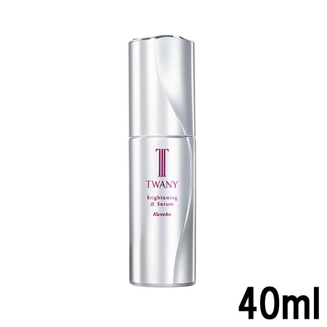 カネボウ トワニー ブライトニングαセラム 40ml [ kanebo twany 医薬部外品 美容液 ]- 定形外送料無料 - :4973167951606:自然派美容&食品 アンドエス ...