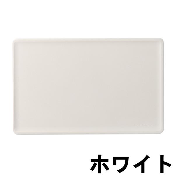 marna マーナ エコカラット 水切りトレー ホワイト [ MARNA ECOCARAT 水切り トレー ]- 送料無料 - 北海道・沖縄を除く : 自然派美容&食品 アンドエスエイチ ...
