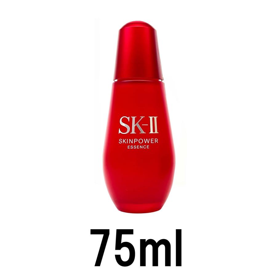 SK-II 並行輸入品 SK2 スキンパワー エッセンス 75ml [ SKII えすけーつー エスケーツー skinpower ]- 送料無料 - 北海道・沖縄を除く : 自然派美容&食品 ...
