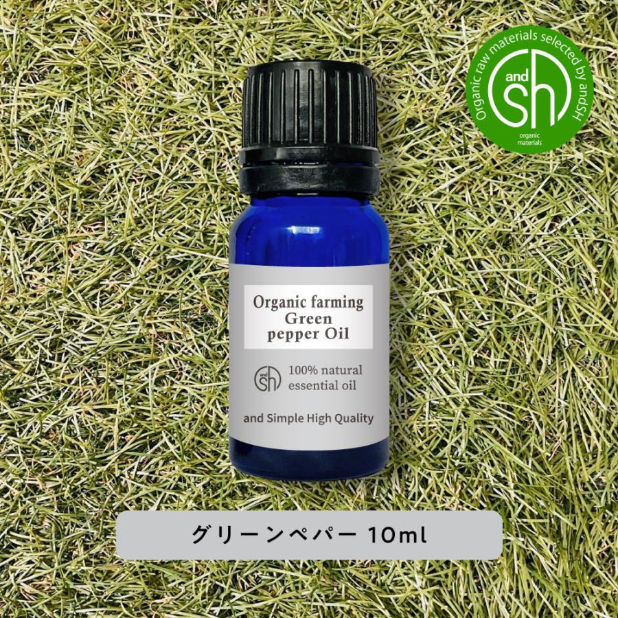ペパークリーン slc – 日本エスエルシー ペパークリーン – MIZQL