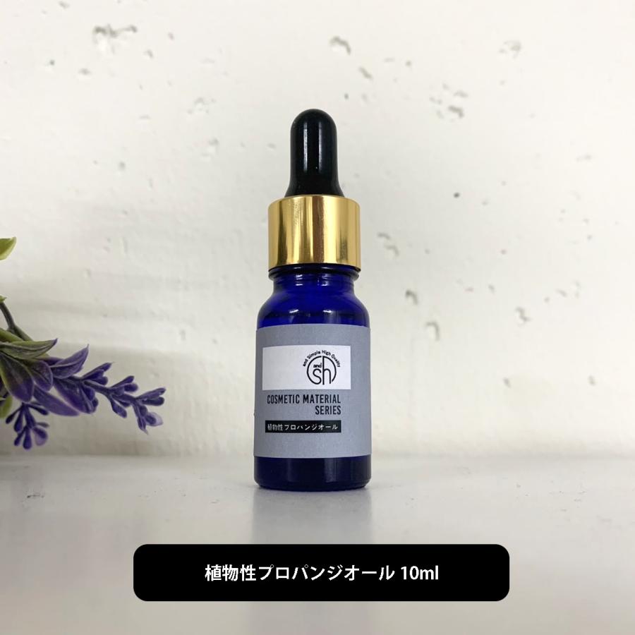 プロパンジオール 10ml / 化粧品原料 植物由来保湿剤 &SH 植物性 +lt3+ : 自然派美容&食品 アンドエスエイチ - 通販 - Yahoo!ショッピング