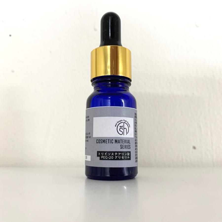 &SH トリイソステアリン酸PEG-20 グリセリル 10ml(スポイトヘッド) ( 化粧品原料 原料 パーム油由来の高級脂肪酸とグリセリン非イオン界面活性剤 ) +lt3+ : 自然派美容 ...