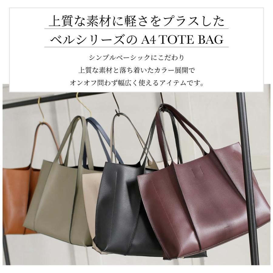 トートバッグ レディース 軽い a4 バッグ 通勤 大きめ 通勤 トートバッグ レディース 軽い a4 バッグ 通勤 大きめ 通勤