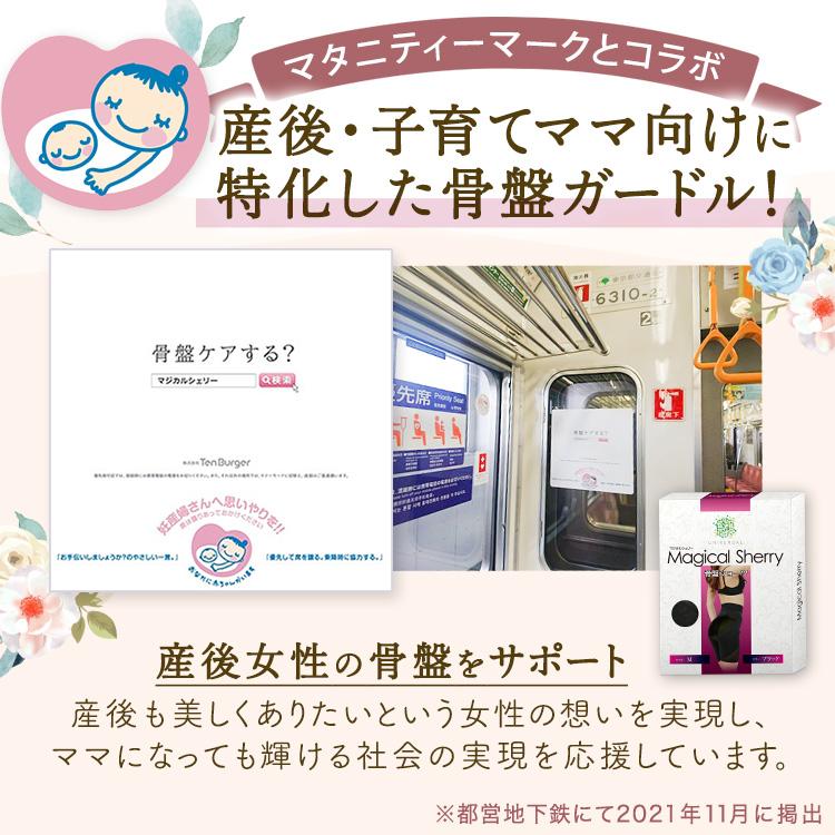 ガードル ハイウエスト 骨盤スパッツ 骨盤 ベルト ショーツ 着圧 ガードル ハイウエスト 骨盤スパッツ 骨盤 ベルト ショーツ 着圧