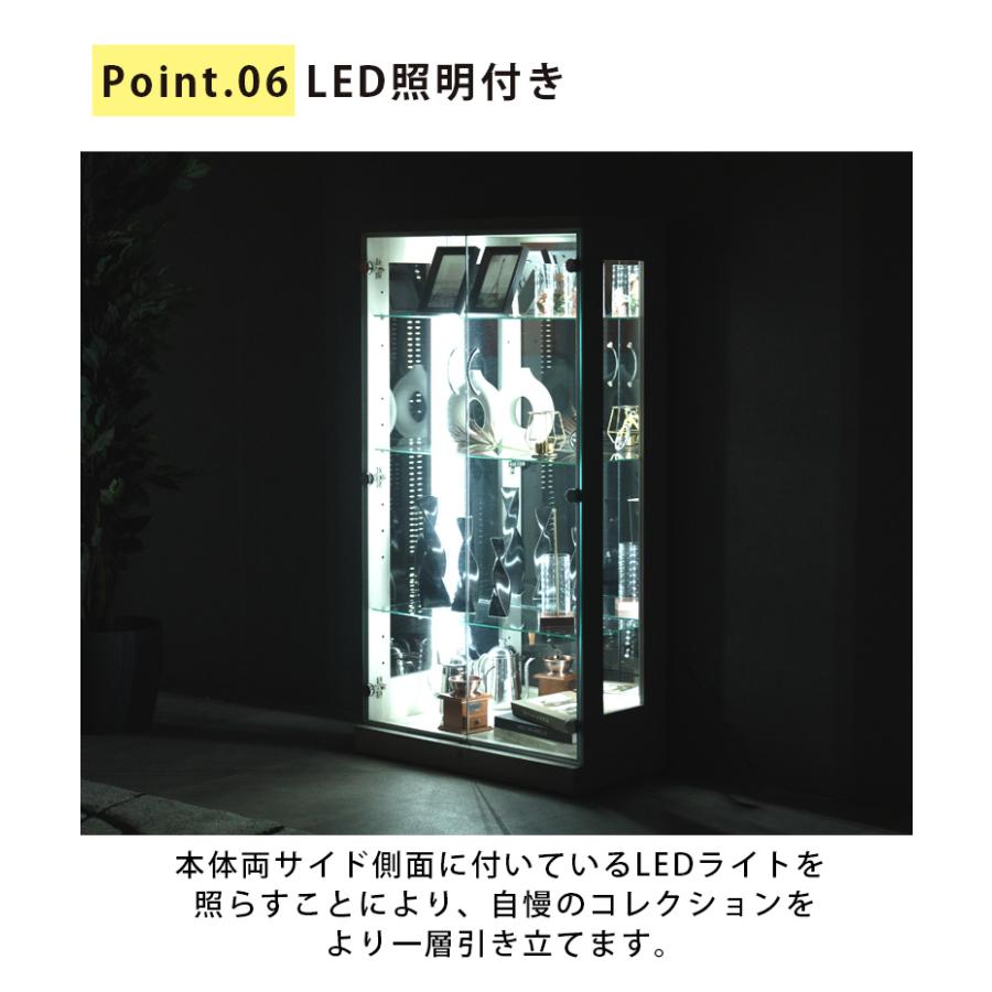 未来商会 コレクションケース LEDライト付 リビング収納 未来商会 コレクションケース LEDライト付 リビング収納