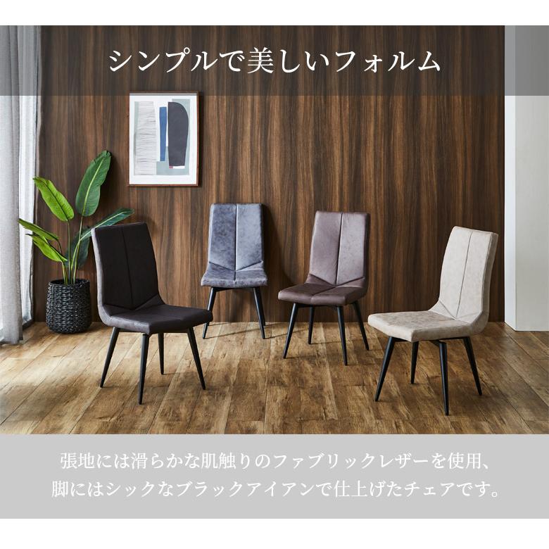 未来商会 ダイニングテーブルセット 5点セット 丸テーブル 4人 未来商会 ダイニングテーブルセット 5点セット 丸テーブル 4人