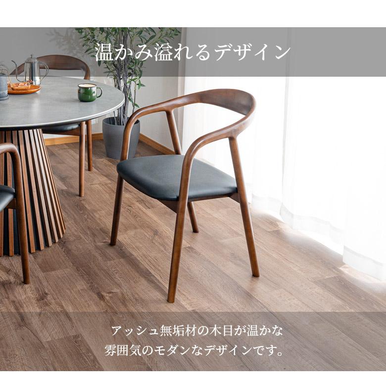 未来商会 ダイニングテーブルセット 5点セット 4人掛け 丸 未来商会 ダイニングテーブルセット 5点セット 4人掛け 丸