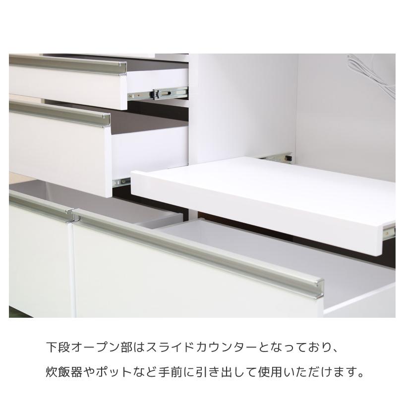 未来商会 キッチン収納 幅105cm 食器棚 完成品 キッチンボード 105cm幅 おしゃれ 北欧 引き出し 木目調 アルミ取手 開き戸 白 ホワイト : ファッション&インテリア アンイン ...