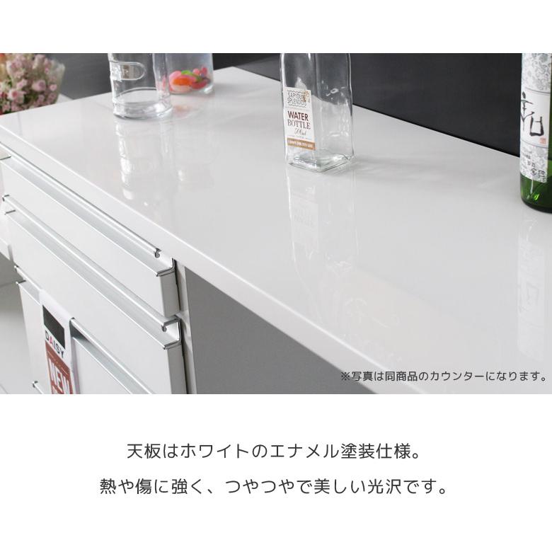 未来商会 キッチン収納 幅105cm 食器棚 完成品 キッチンボード 105cm幅 おしゃれ 北欧 引き出し 木目調 アルミ取手 開き戸 白 ホワイト : ファッション&インテリア アンイン ...