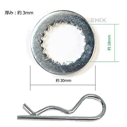 スペーサー ギザ ワッシャー ピン付き ジャイロ X TD02 キャノピー TA03 ミニカー登録 申請書類 付属 中古