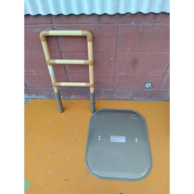 KM-25-0605-12 一部地域を除き送料無料 矢崎化工 たちあっぷ CKA-01 置き型 三段手すり : アネット介護用品店 - 通販 - Yahoo!ショッピング