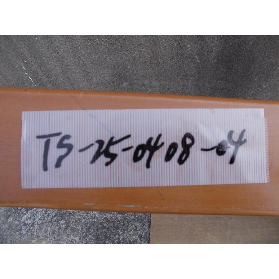 TS-25-0408-04 竹虎ヒューマンケア 歩行器 ハッピーミニ・パープル : アネット介護用品店 - 通販 - Yahoo!ショッピング