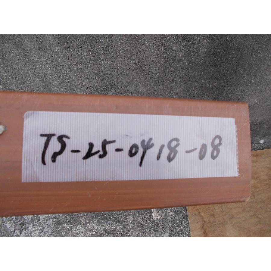 TS-25-0418-08 ミキ アルミ自走式車いす M-1シリーズ MPN-43JD : アネット介護用品店 - 通販 - Yahoo!ショッピング