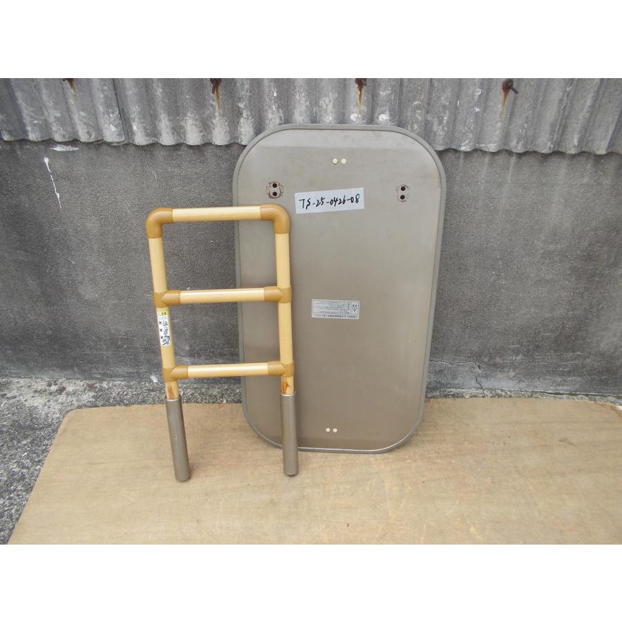 TS-25-0425-08 矢崎 たちあっぷCKA-02（大特価） : アネット介護用品店 - 通販 - Yahoo!ショッピング