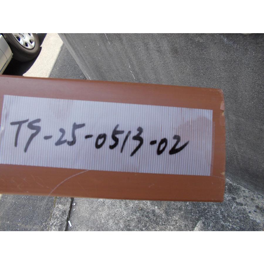 ts-25-0513-02 前腕支持型歩行車 REHAMO（リハモ） NR-8A-TA : アネット介護用品店 - 通販 - Yahoo!ショッピング