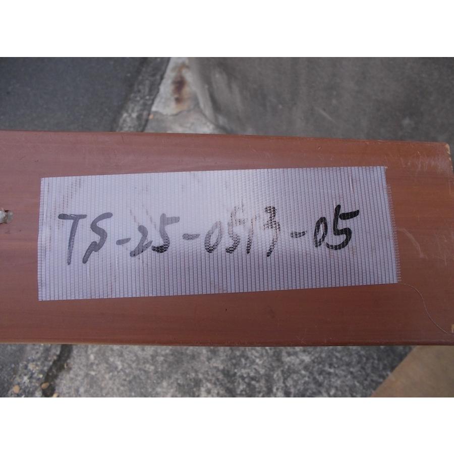 ts-25-0513-05 アルミ自走車いす 簡易低床型モジュール KZ20-40-SL 超低床タイプ / 座幅38cm : アネット介護用品店 - 通販 - Yahoo!ショッピング