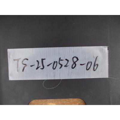 TS-25-0528-06 一部地域を除き送料無料 イージーグライド M : アネット介護用品店 - 通販 - Yahoo!ショッピング