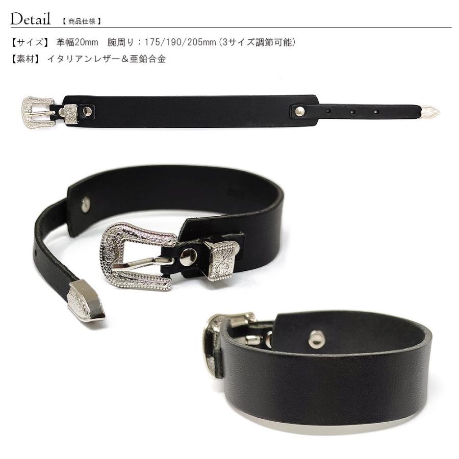 レザーブレスレット メンズ イタリアンレザー ウエスタンベルト ウエスタンバックル バックル サイズ調節可能 レザー おしゃれ かっこいい ギフト プレゼント : Accessories ...