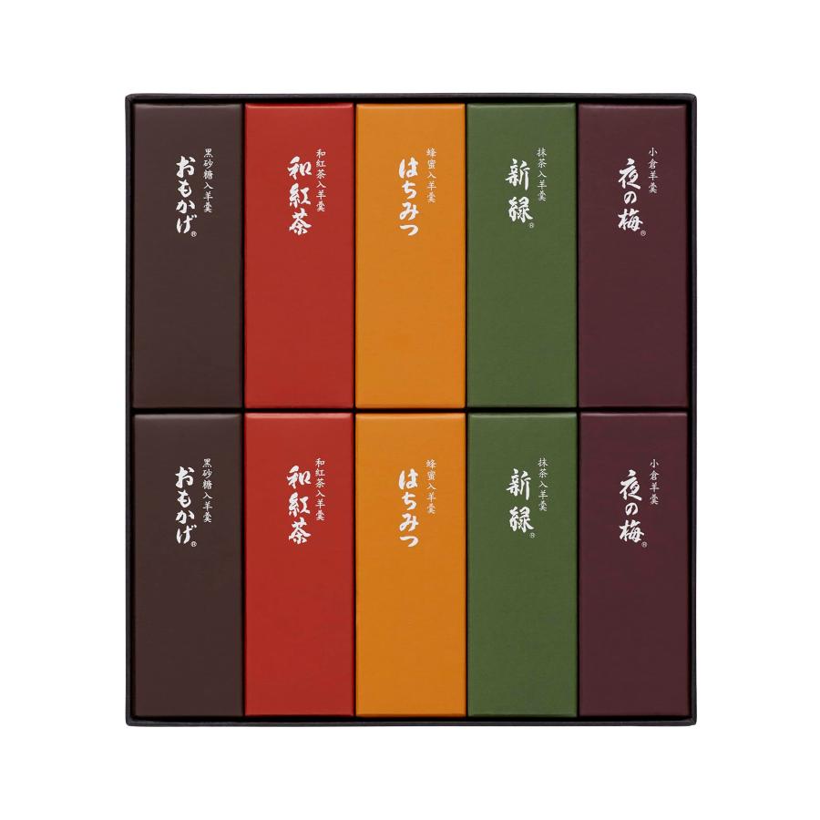 とらや 小形羊羹 10本入 : ange anglais - 通販 - Yahoo!ショッピング