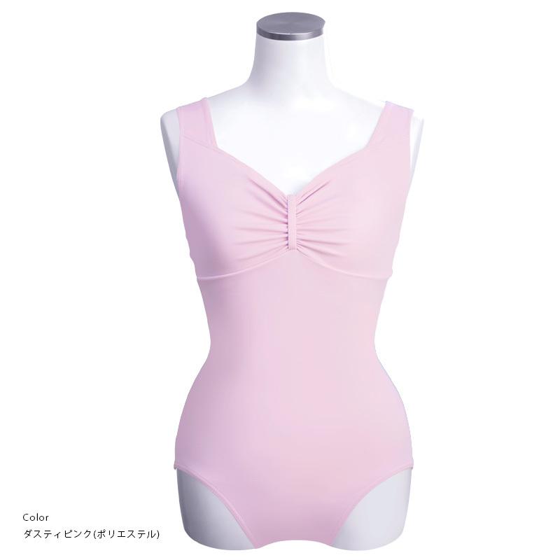 バレエレオタード 大人 スカート無し 長袖 ホルターネック ダンス