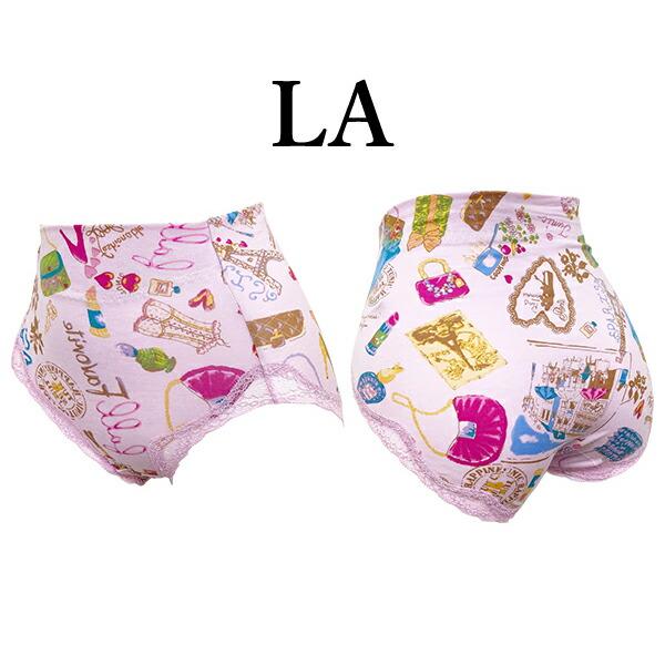 チュニック TUNIC 2145 ショーツ ノーマル スタンダード 綿混 綿ベア天 シャンゼリゼ LLサイズ メール便発送可 : インナーショップ アンジュ - 通販 - Yahoo!ショッピング