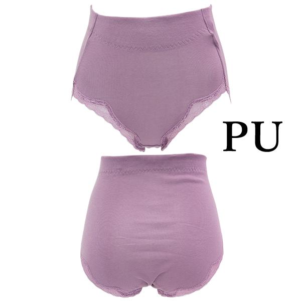 チュニック TUNIC ショーツ ノーマル スタンダード おやすみパンツ オヤスミパンツ 2188 本体綿100％ Lサイズ メール便発送可 ...