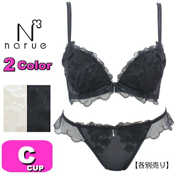 Narue ナルエー narue ブラジャー 単品 24-78501 メルティー 3/4カップ Lワイヤー エルワイヤー Cカップ : インナーショップ アンジュ - 通販 - Yahoo ...