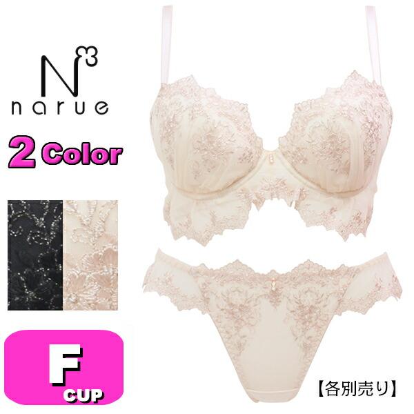 Narue ナルエー narue ブラジャー 単品 25-18530 ブラ 3/4カップ レース ジェミール jemile N-basic bra Fカップ : インナーショップ アンジュ ...