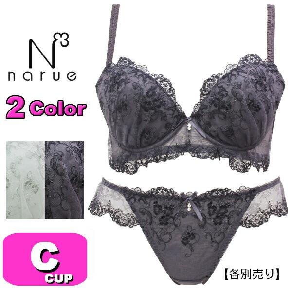 Narue ナルエー narue ブラジャー 単品 25-38510 ブラ 3/4カップ レース パウダリー powdery N-basic bra Cカップ : インナーショップ アンジュ ...