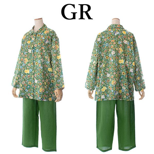 チュニック TUNIC パジャマ ルームウェア セットアップ 80ローンサッカー レモン 29094 長袖 前開きタイプ 綿100% フリーサイズ : インナーショップ アンジュ - 通販 ...