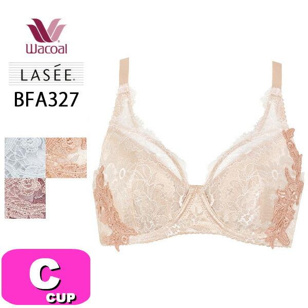 LASEE ワコール wacoal ラゼ BFA327 27シリーズ ブラジャー フルカップ C カップ : インナーショップ アンジュ - 通販 - Yahoo!ショッピング