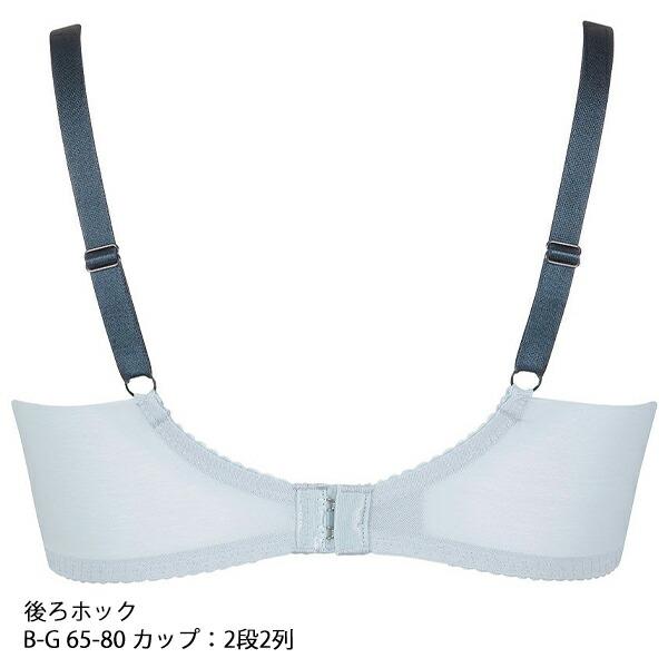 WACOAL ワコール wacoal 重力に負けないバストケアBra BRB414 ブラジャー 3/4カップ 脇高 脇 背中 すっきり ハミ肉 BCカップ WB : インナーショップ アンジュ ...
