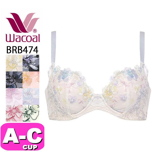 WACOAL ワコール wacoal BRB474 ブラジャー 3/4カップ 重力に負けないバストケアBra ABCカップ WB EMI : インナーショップ アンジュ - 通販 ...