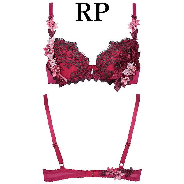 サルート salute 02 ワコール wacoal BTJ402 ブラジャー 3/4カップ プッシュアップタイプ P-UP Cカップ :BTJ402C:インナーショップ アンジュ - 通販 ...