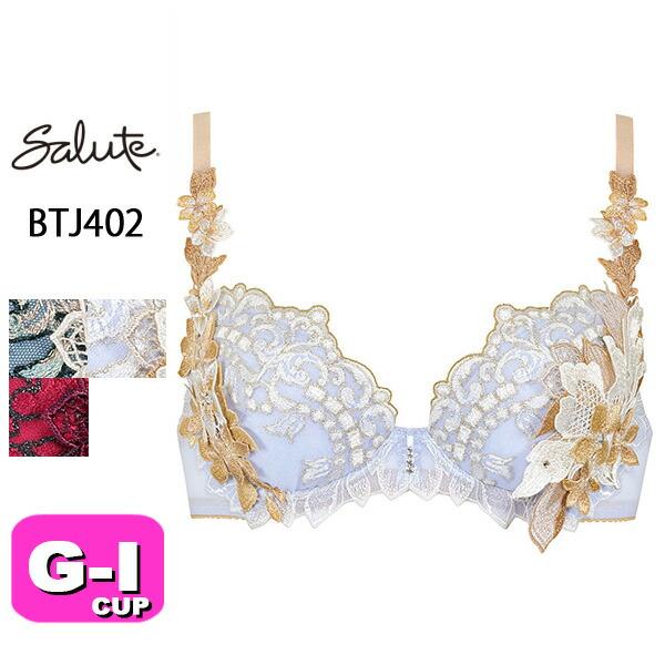 サルート salute 02 ワコール wacoal BTJ402 ブラジャー 3/4カップ プッシュアップタイプ P-UP GHIカップ : btj402ghi : インナーショップ ...